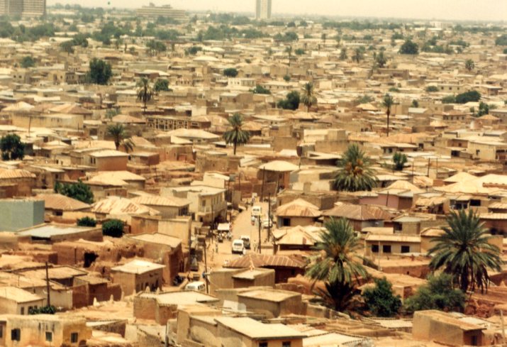 Kano ： View from Dala Hill